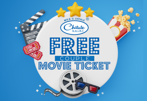 Chitale – Pairing Dairy Products with Entertainment Rewards - RewardPort